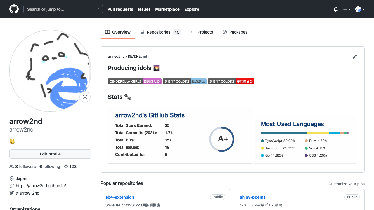 idol-badge-generator | arrow2nd