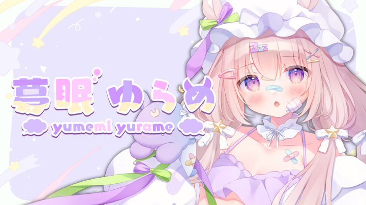 VTuber「夢眠ゆらめ」の加入についてのお知らせ | Pictoria