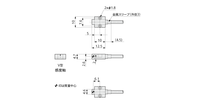 特長：ASDH-A 小型加速度変換器 - 製品情報｜共和電業