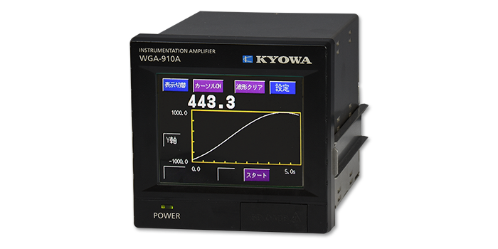 波形表示型計装用コンディショナ WGA-910Aを発売 - ニュース｜共和電業