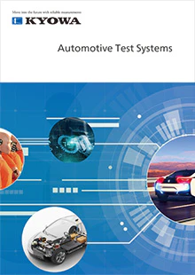 Strain Gages - Catalog | KYOWA