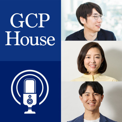 テラーノベルCEO蜂谷氏に聞く シリーズA調達の背景と今後の展望 | Podcast | グロービス・キャピタル・パートナーズ (GCP)