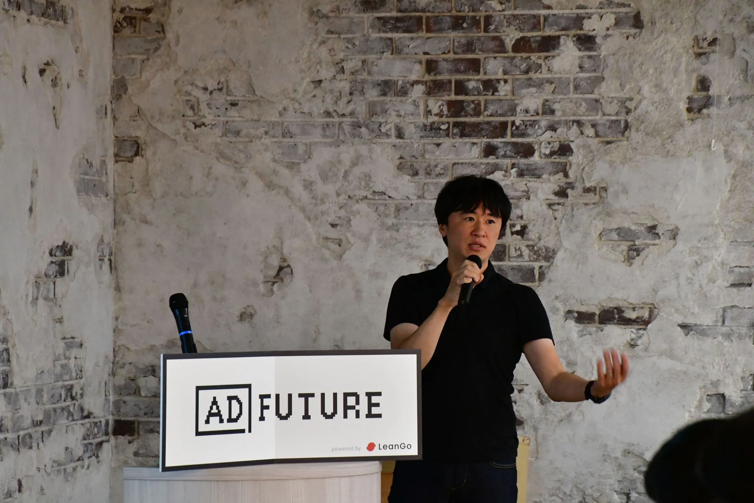 広告代理店と事業会社が共創するには？ | 価値あるマーケターの仕事術を徹底解剖 イベントレポート | LeanGoマーケティング勉強会（旧・AD FUTURE）
